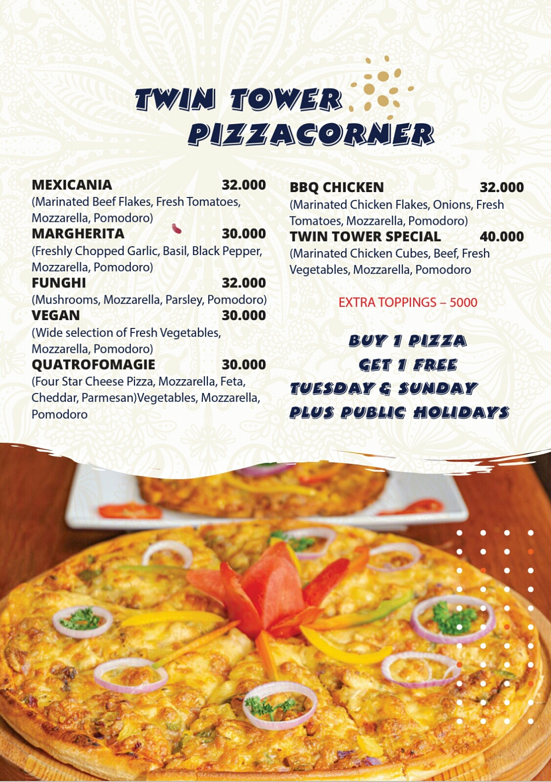 Twin Tower Hotel Uganda